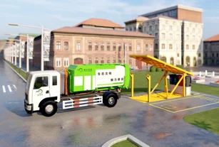 Rnkj Smart Underground Garbage Bins Waste Container Collection System ...