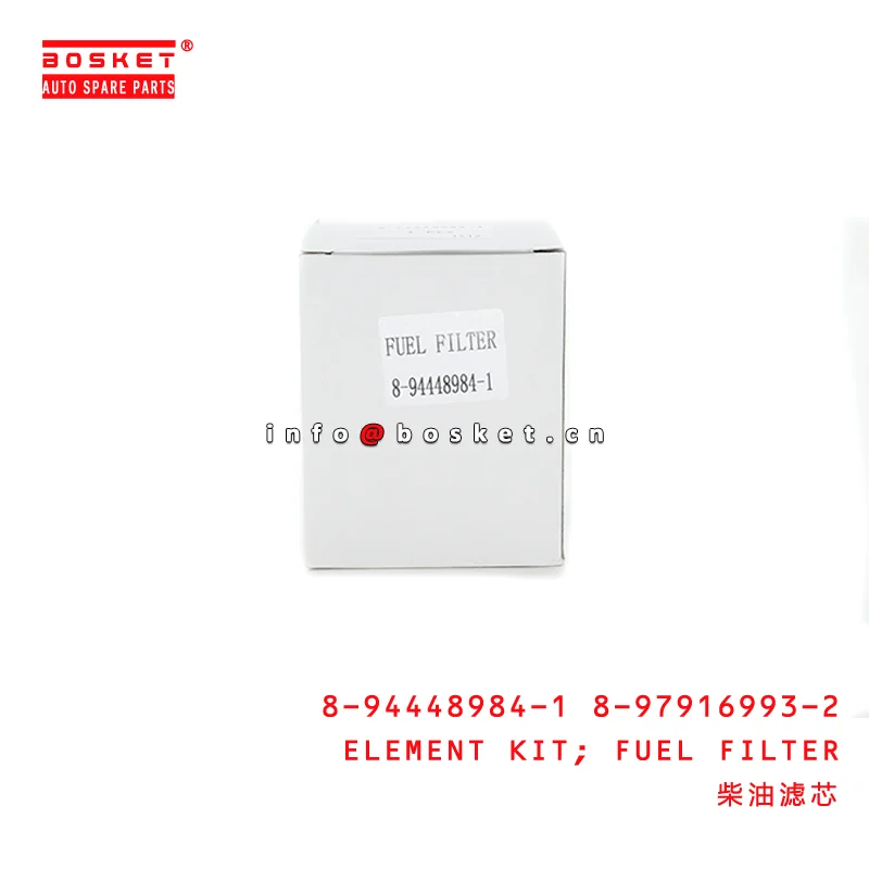 8-94448984-1 8-97916993-2 8944489841 8979169932燃油滤芯套件适用于五十铃4ja1 Tfr ...