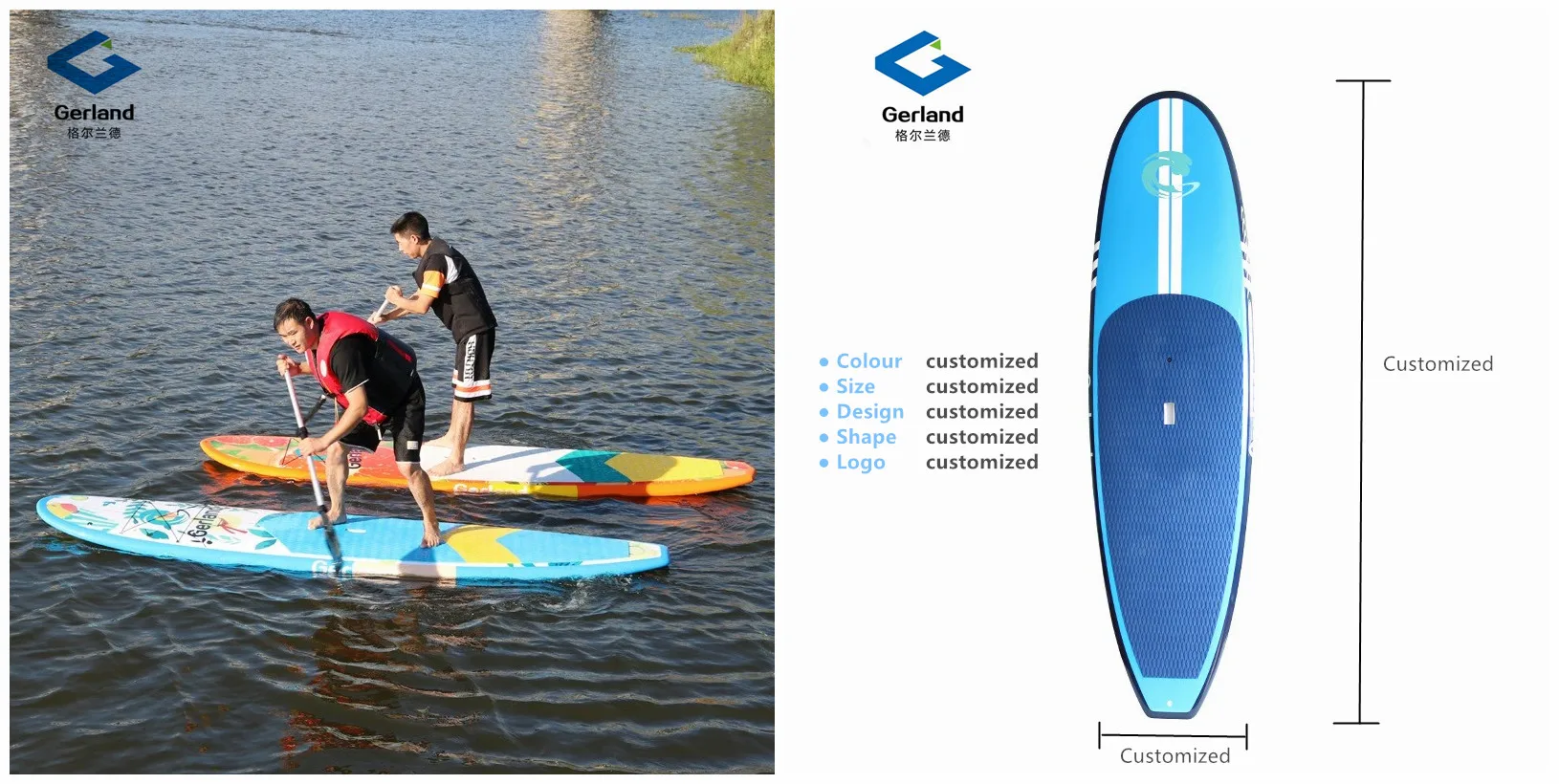 Gerland Fiberglass Epoxy Carbon Race Board Sup Paddle Touring Adventure ...