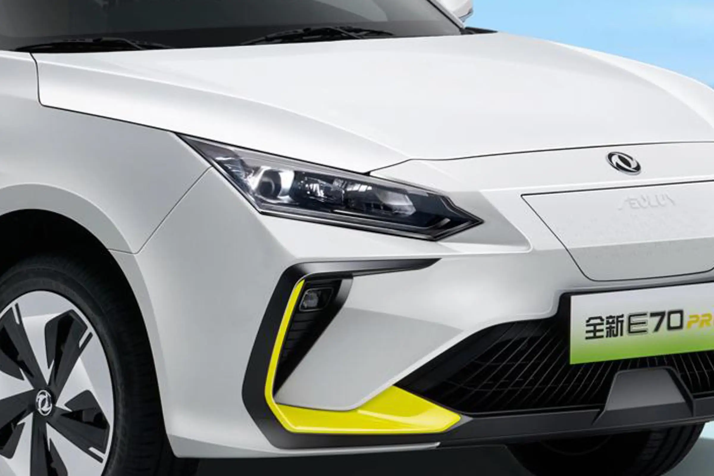 Dongfeng E70 Taxi Car Electric Car Cheapest China Hot Sale New Energy Car For Daily Commuting ...