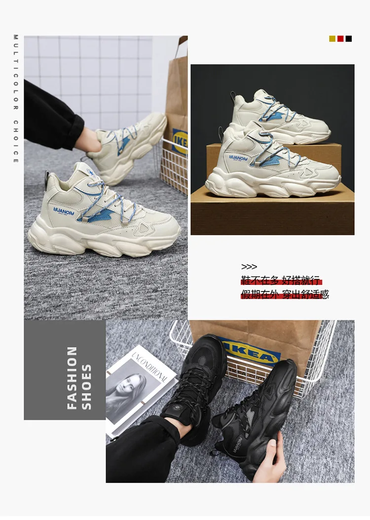 Chunky Sneakers For Men Fashion Platform White Leather Dad Shoes ...