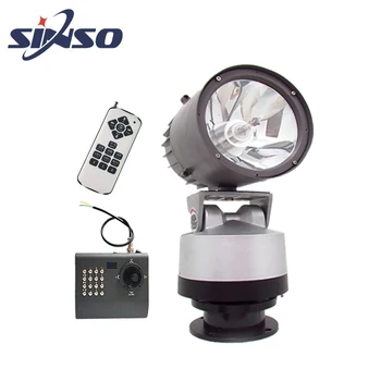 Super Brightness Ac220v 150w Rotation Guard Tower Searchlight Hunting ...