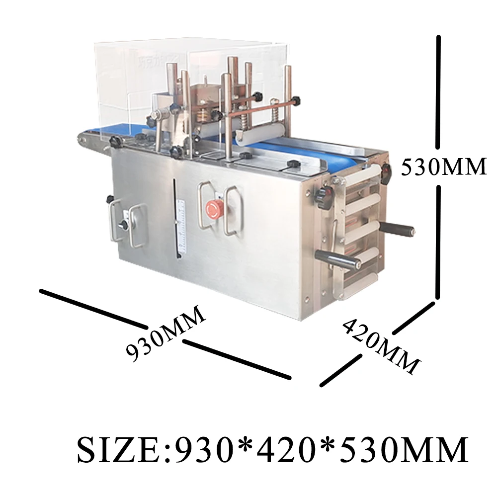 HANZUN Automatic Wafer Biscuit Cutter - High Efficiency