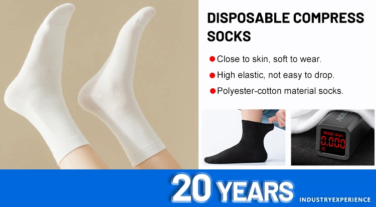Sock Custom Customization Disposable Socks Disposable Try on Socks ...
