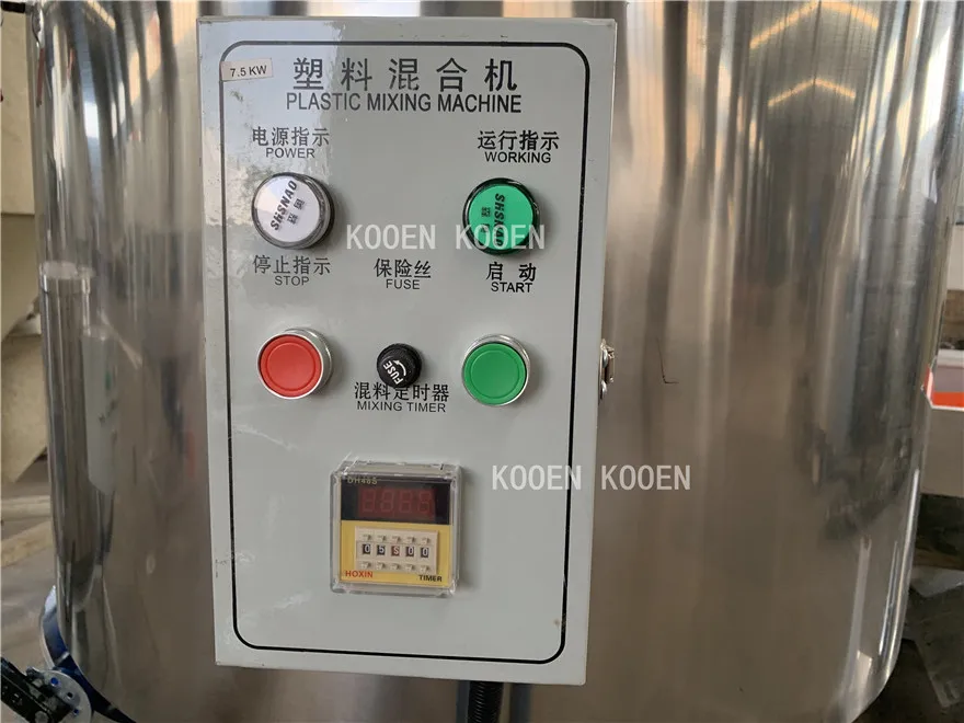 Big Helical Circular Colour Mixer Drying Computerized Color Mixing ...