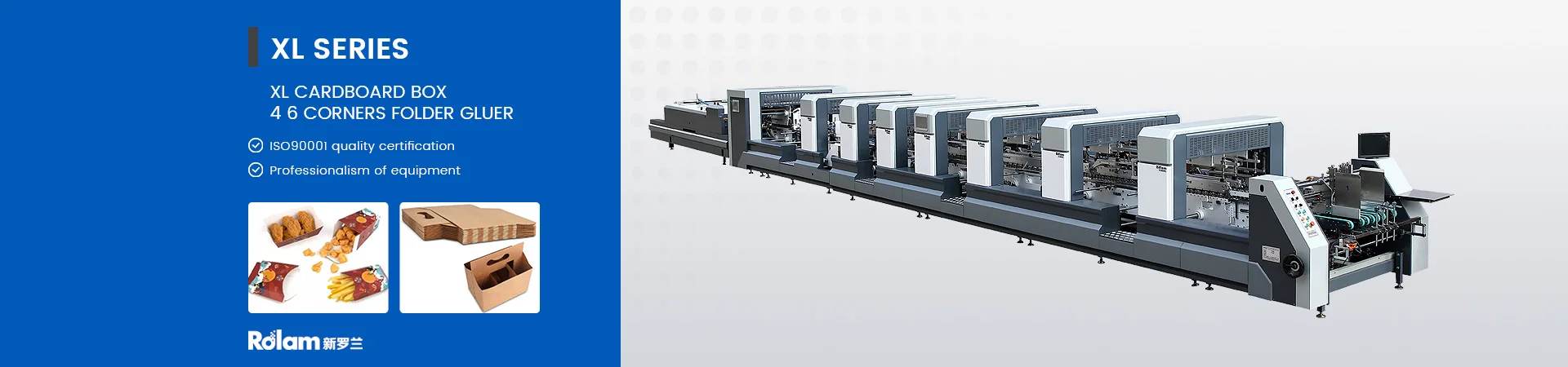 Zhejiang New Luolan Machinery Co., Ltd. - Folder Gluer Machine, Window Patching Machine