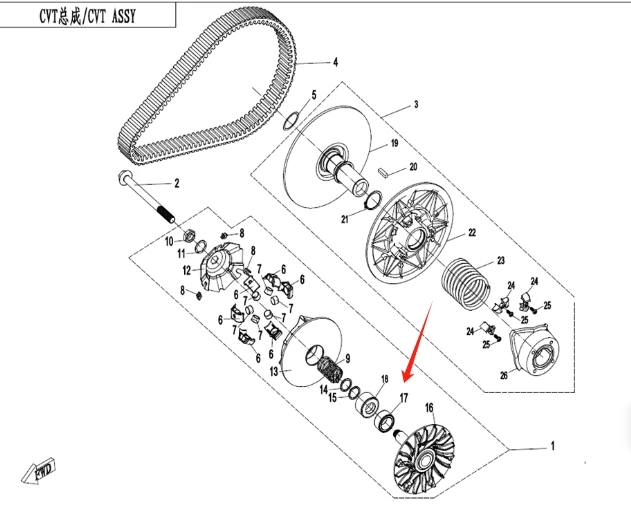 ATV/UTV Parts & Accessories One Way Bearing Overriding Clutch for ...