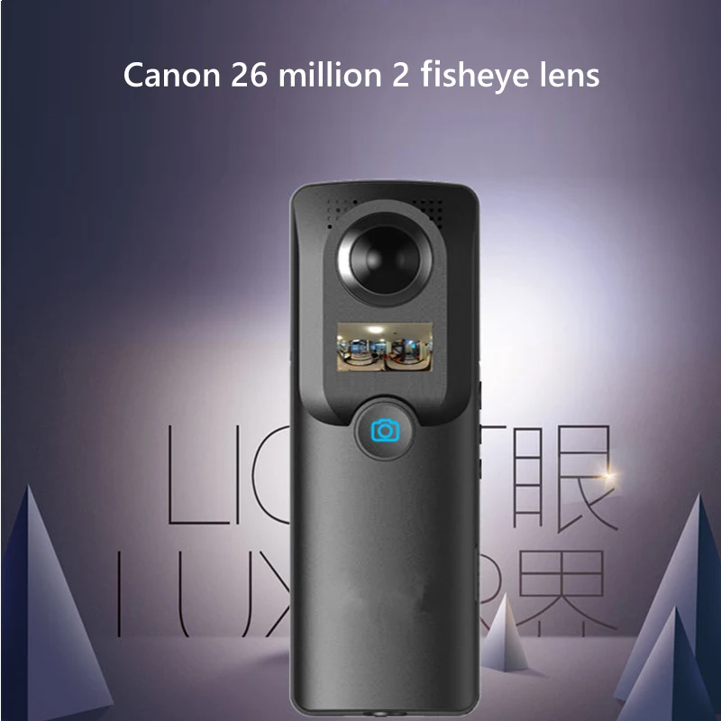 4K Panoramic Camera| Alibaba.com