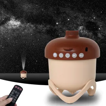 Pine Cone Cute Shaped Rc Available Rechargeable Star Galaxy Projector ...