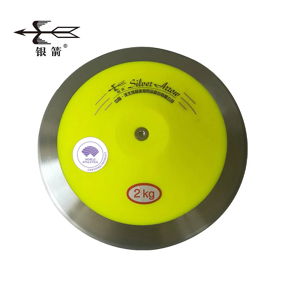 Track&Field Sport Products ABS Discus Throw Athletic Low Spin Training ...