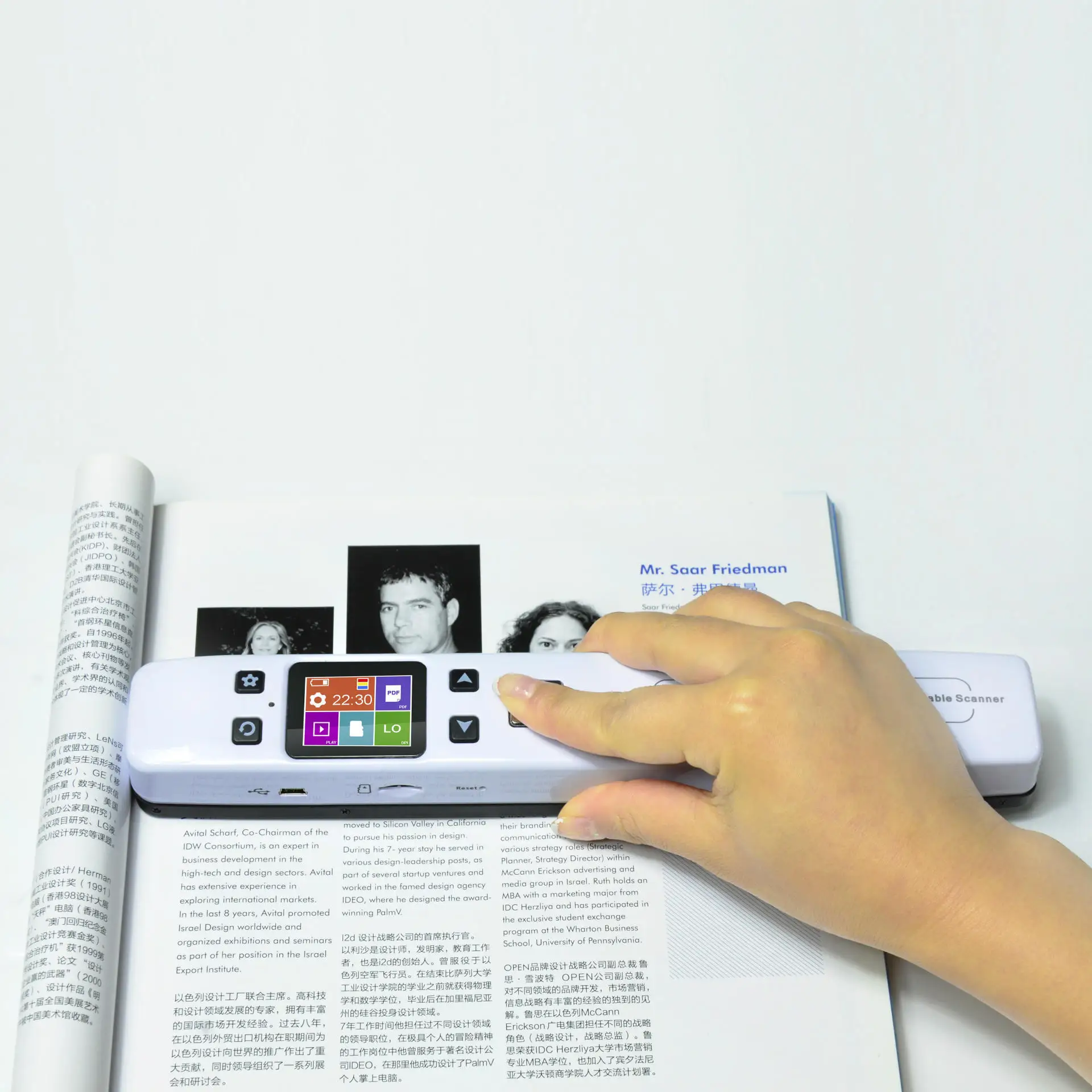 iScan A4 Size Wireless Wifi Portable Scanner 1050 DPI printer and ...