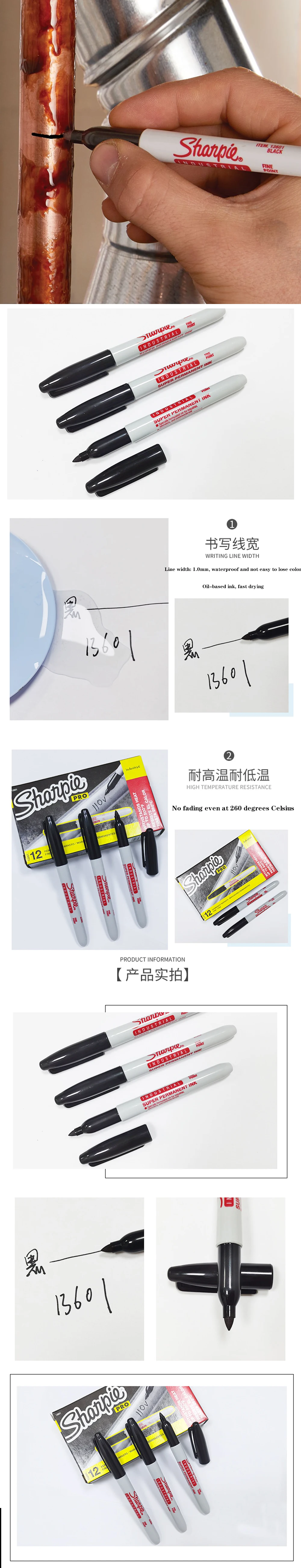 Sharpie 13601 Industrial 1mm Fine Point Permanent Marker Tough Under ...