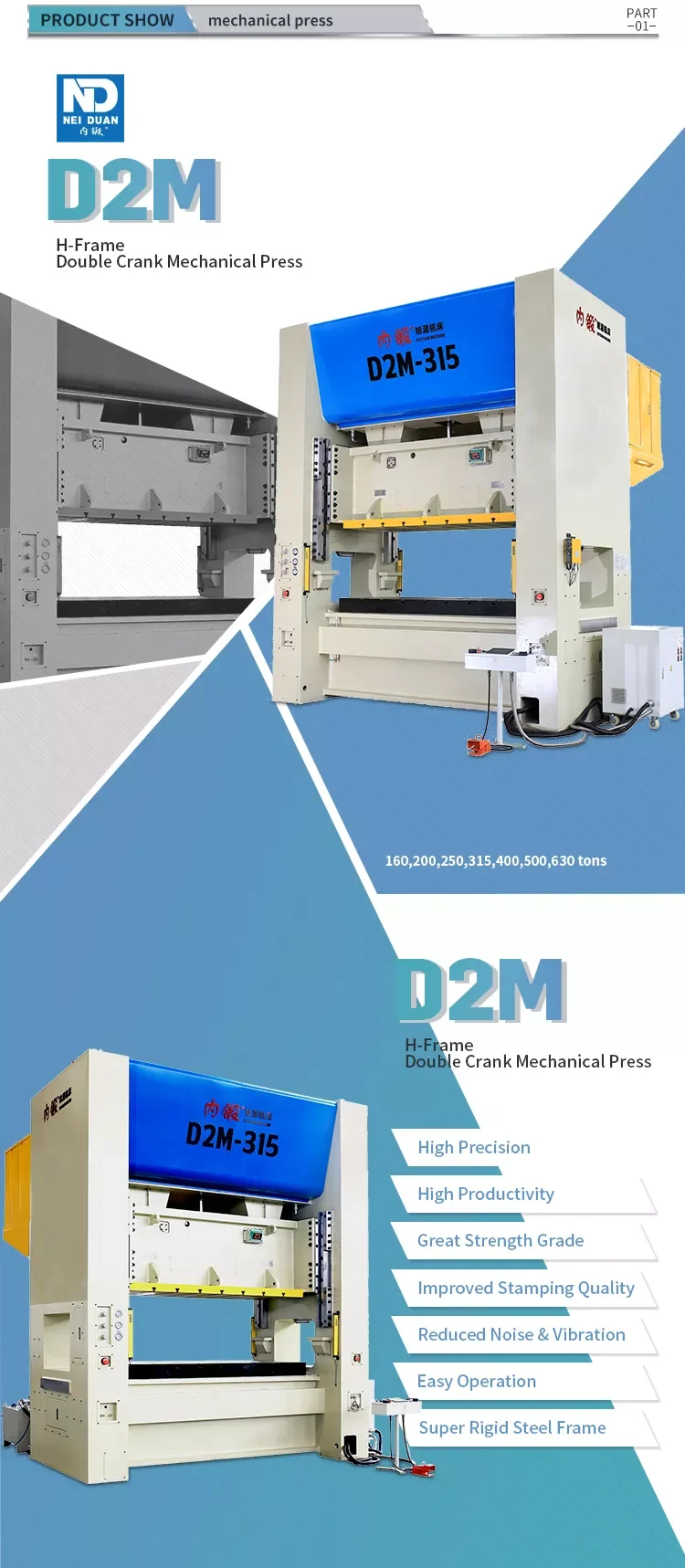 Modular Metal Foil Box Press Stamping Machines Automatic Junction Box ...
