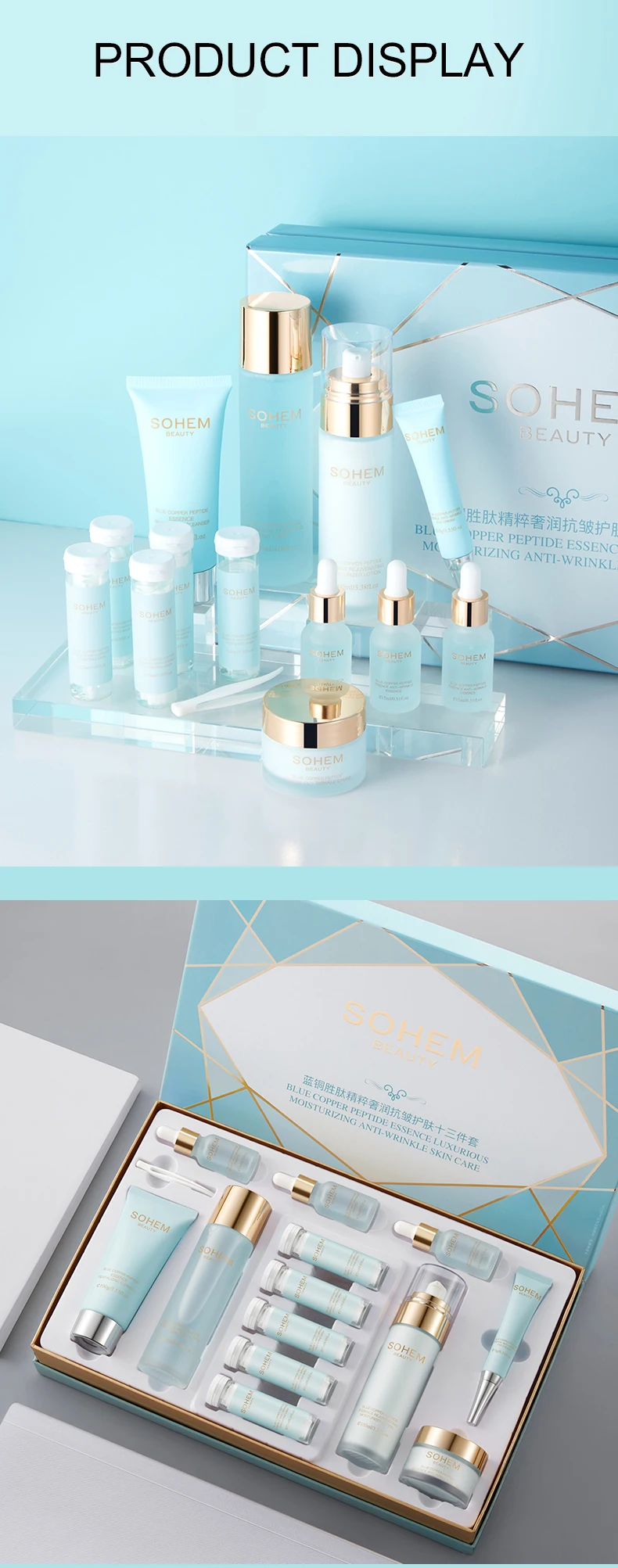 Private Label Collagen Moisturiizng Vitamin Niacinamide Anti-aging ...