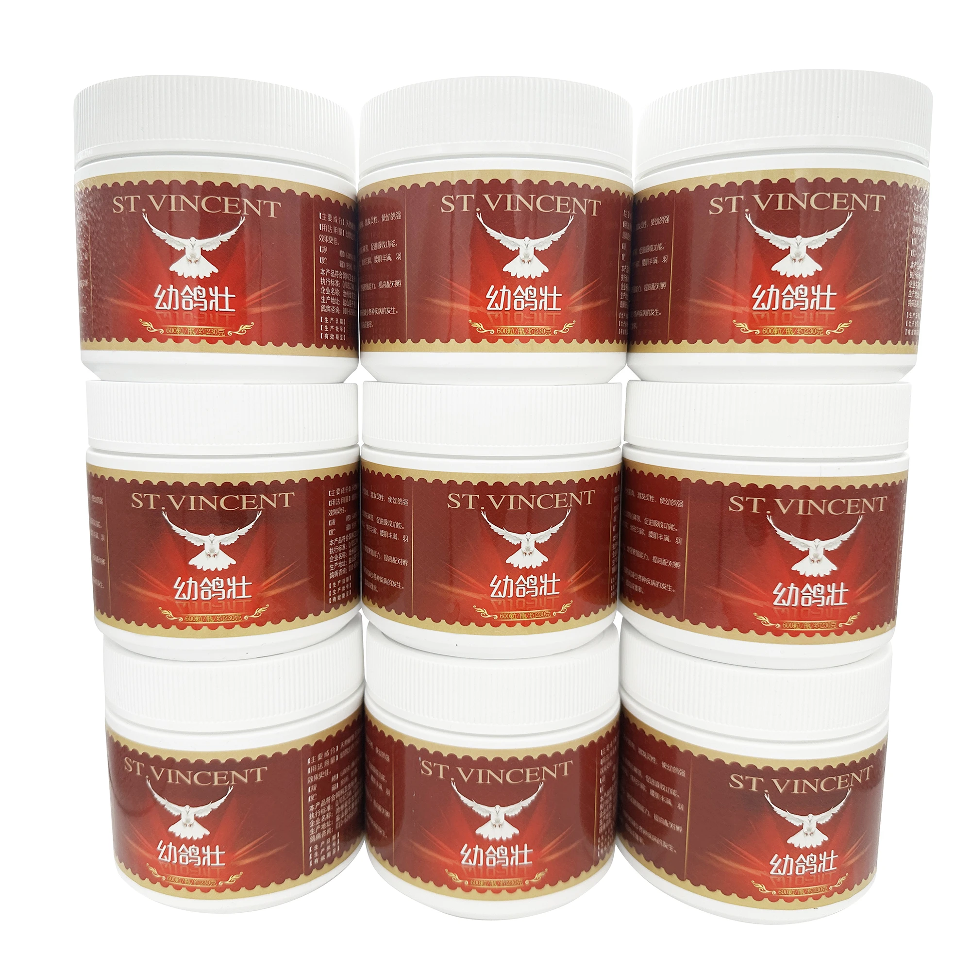 Young Pigeon Energy Booster Supplement Pill - Nutritional Support for ...