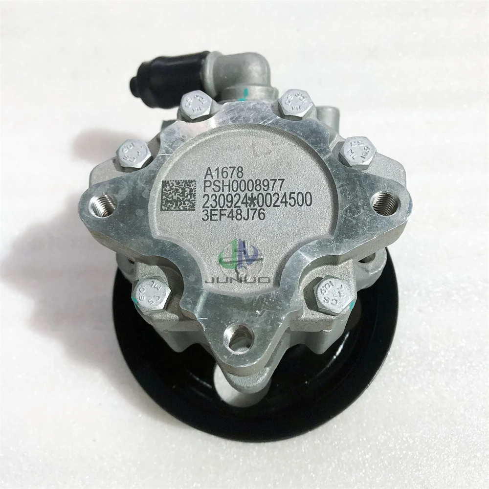 Truck Body Parts AUCAN Diesel Engine Parts SPSH0008977E3544 PSH0008977 ...