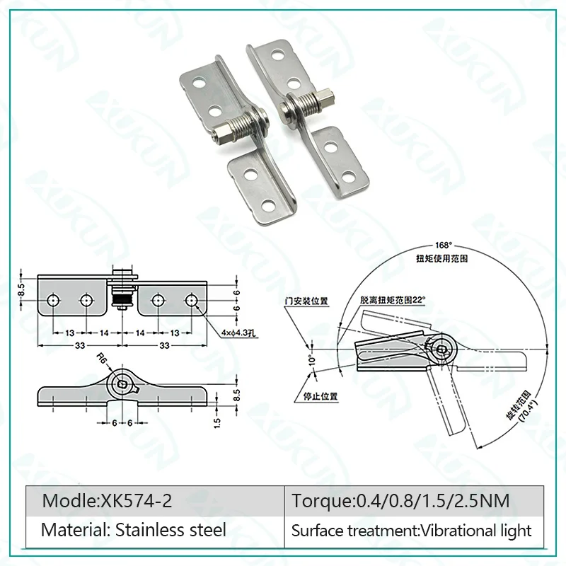 XK574 Sugatsune Stainless Steel Hinge - Free Stop Torque