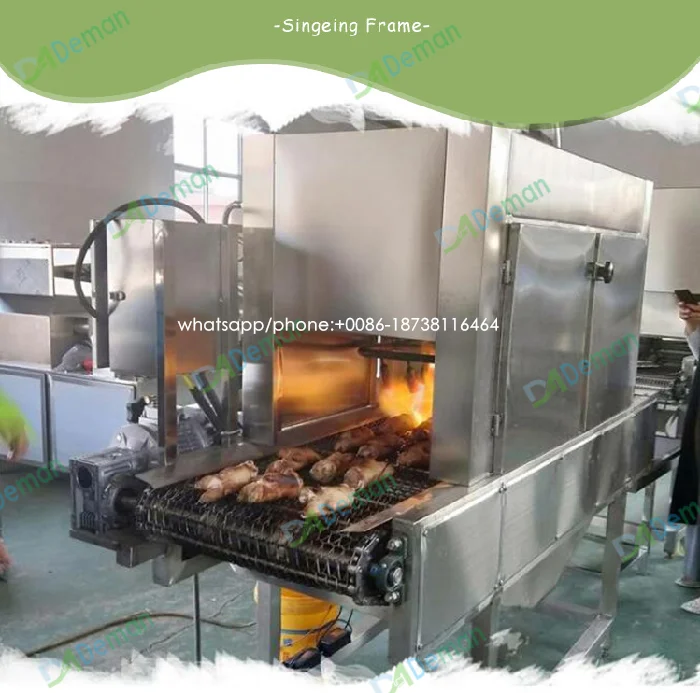 Flame-burning Pigskin Singeing Machine - High Productivity