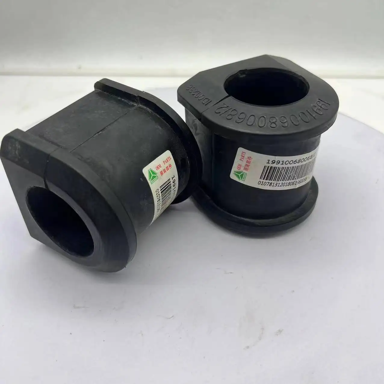 Sinotruk Howo Truck Parts-high Quality Rubber Bearing Model ...