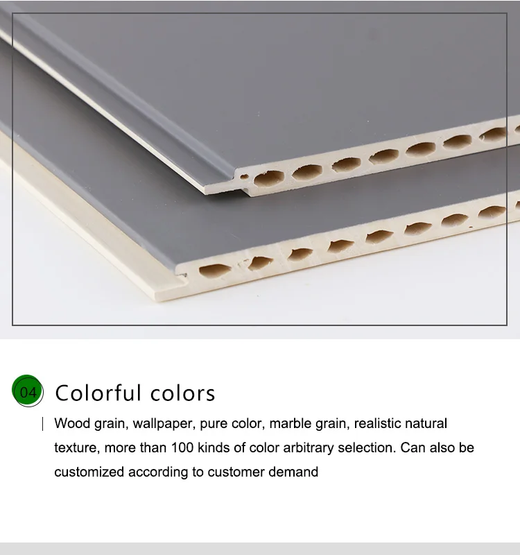 200U Slot Seamless Board Wall Cladding Interior Decoration Integrated ...