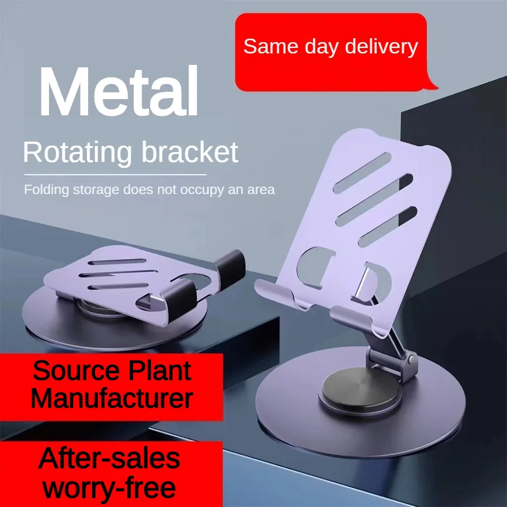 360 Degree Rotating Full Metal PC Desktop Live Streaming Bracket ...