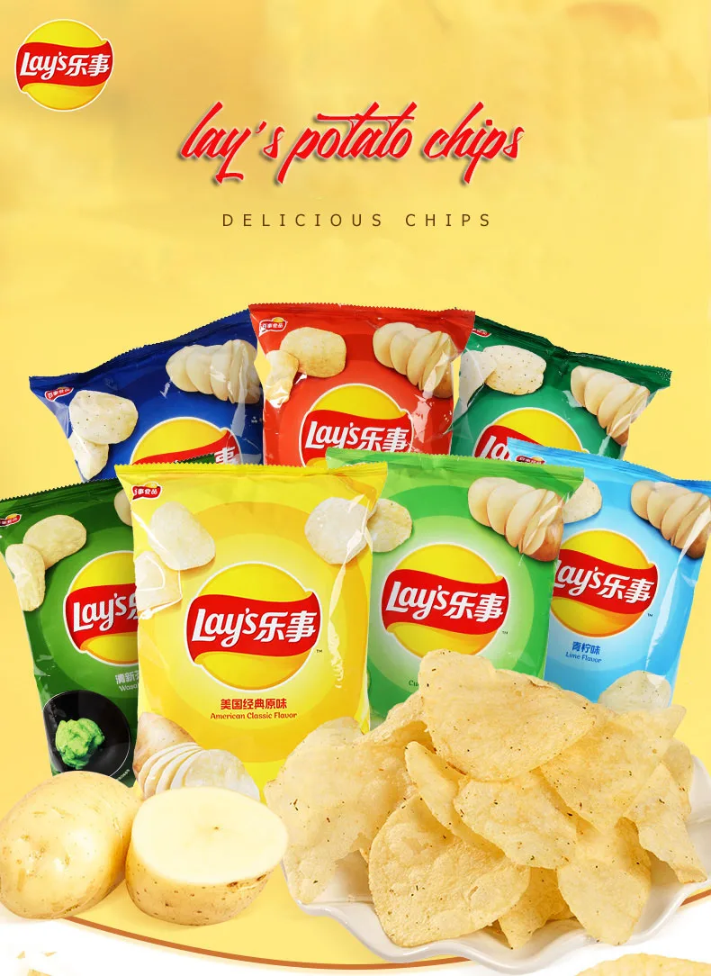 Spring limited edition Lays potato chips 60g natural flavor potato chips exotic potato chips ...