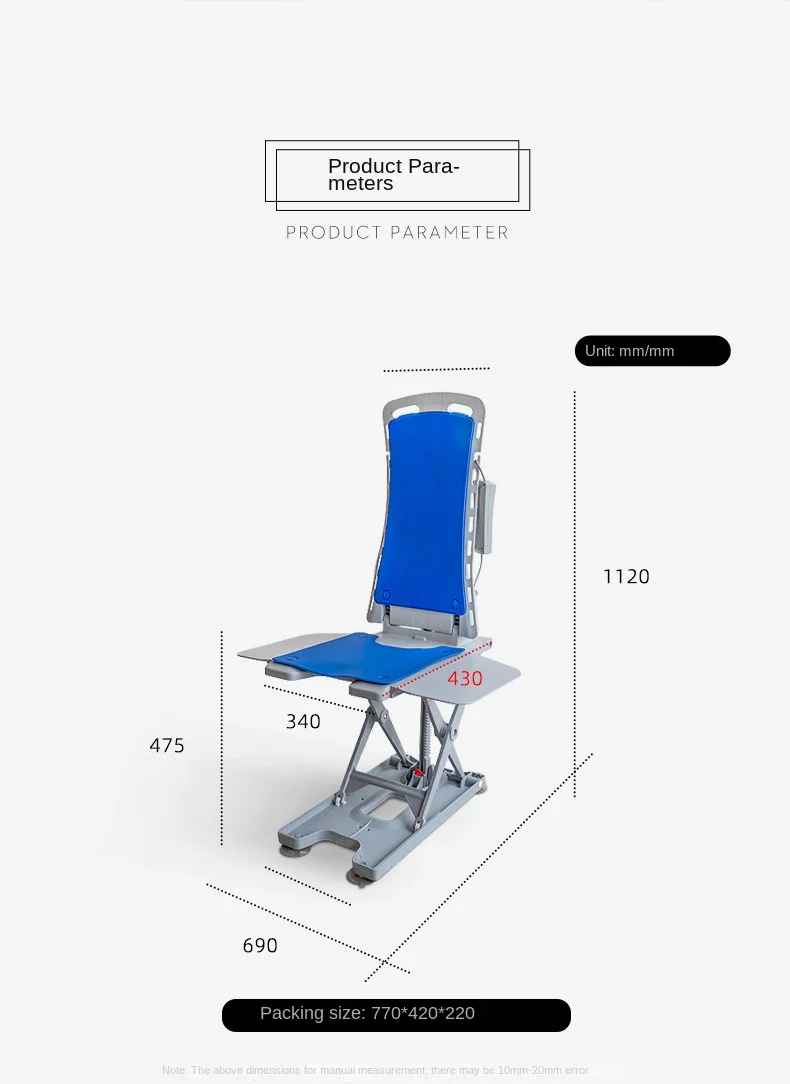 MSMT Electric Bath Lift Chair Motorized Shower Seat with Blue Cover ...