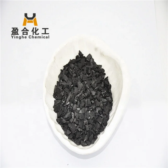 Jacobi Coconut Shell Granulated Activated Carbon For Gold Extraction ...