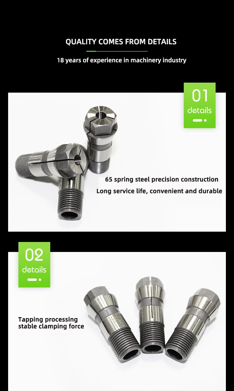 Multi Axis Drill Tapping Machine Collet Ct5 Ct6 Tapping Machine Collet ...