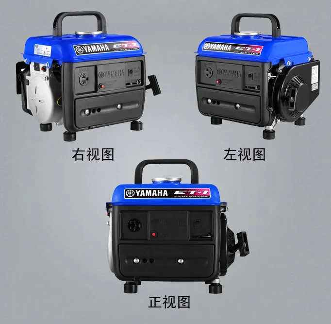 Yamaha 0.71KVA Portable Gasoline Generator - 220V Household Use, Recoil ...