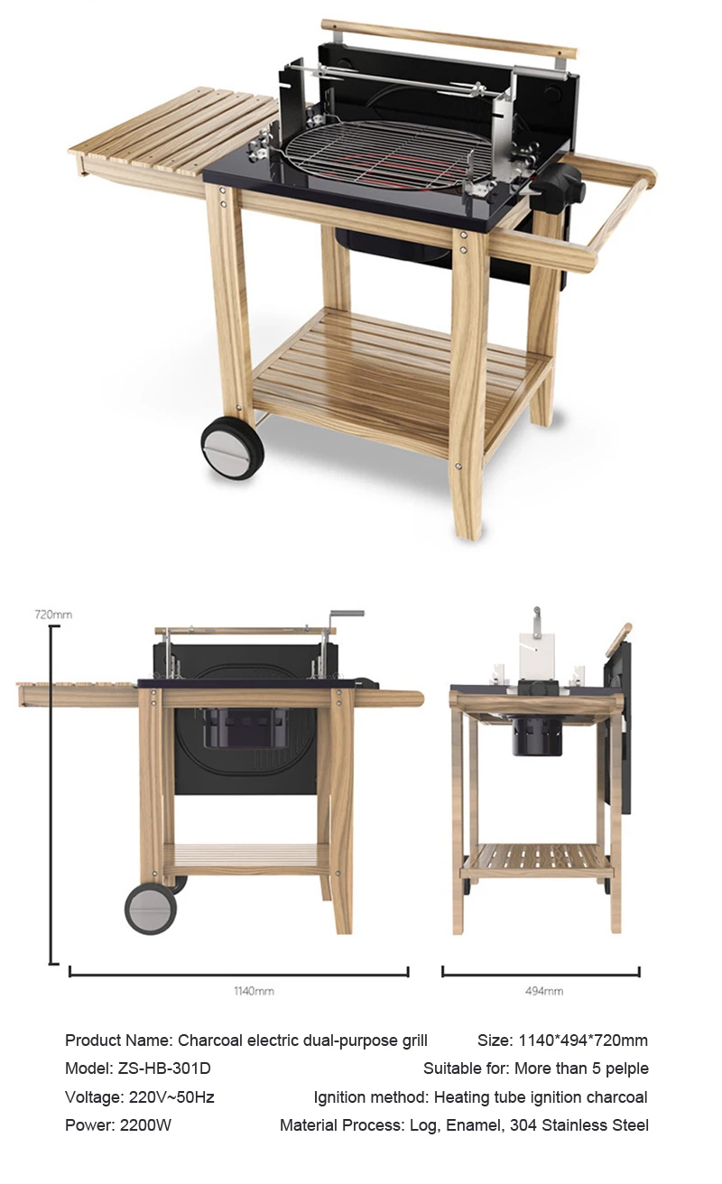 Multi Purpose Electric Rotating Roast Chicken Grill Outdoor Picnic Log ...