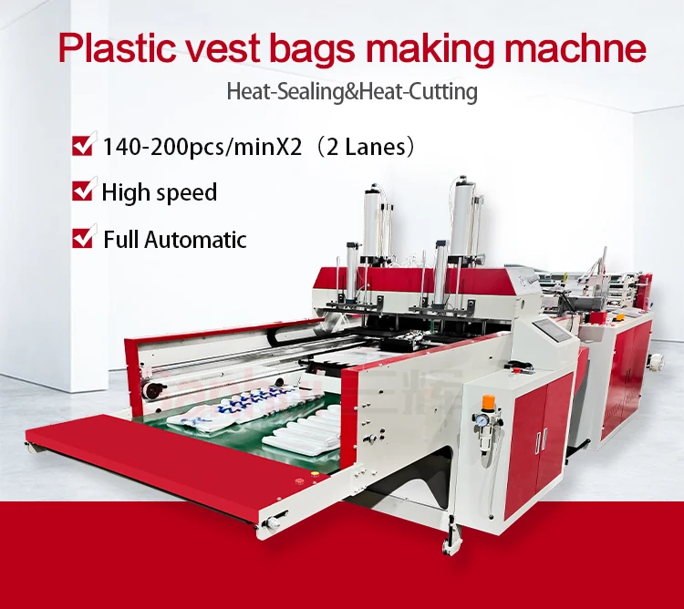 Fully Automatic Black Plastic Carry Vest Bag Making Machine