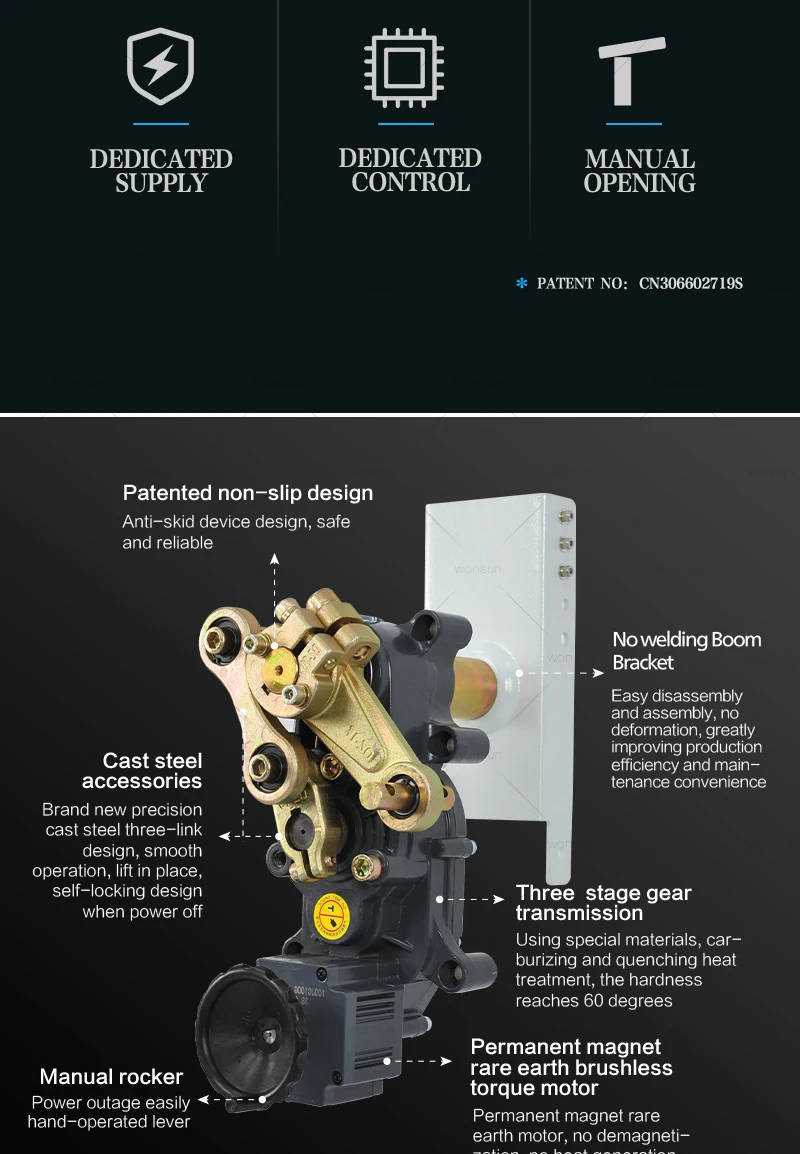 Car Park Barrier 6 Meter Boom Automatic Dc Brushless Motor Barrier Gate ...