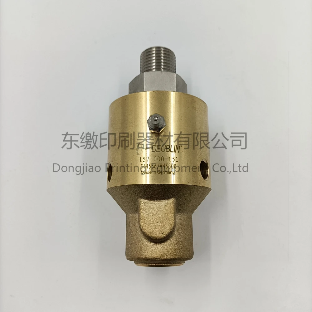 Kba印刷机械deublin旋转阀157-000-151，515080，转阀用于kba印刷机 - Buy 157-000-151,Deublin旋转阀157-000-151,旋转阀的kba印刷 ...