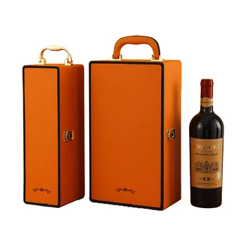 Custom Luxury Portable Red Wine Box Packaging 2 Bottle Paper Cardboard ...