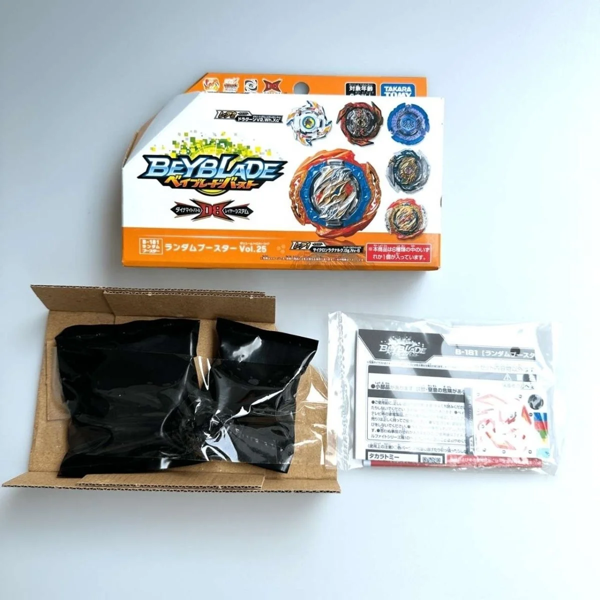 Burst Flying Dynamite Belial B Booster Beyblades DB Set