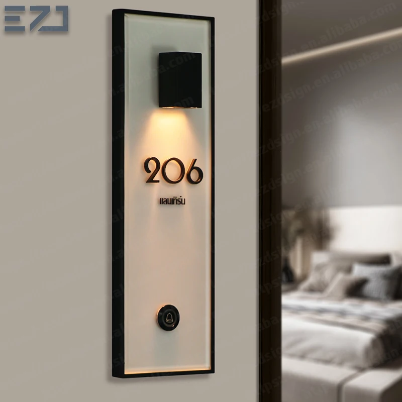 Personalized Wooden Lighted DND MUR Doorbell Hotel Room Number Sign for ...