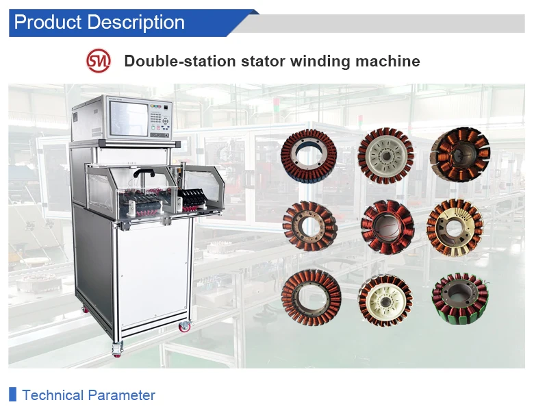 Auto Rotor Testing Panel Rotor Tester Rotor Testing Machine Wikipedia ...