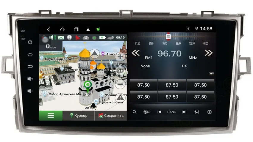 7862 Dsp 4g Carplay Android Auto Multimedia Video Player Audio ...