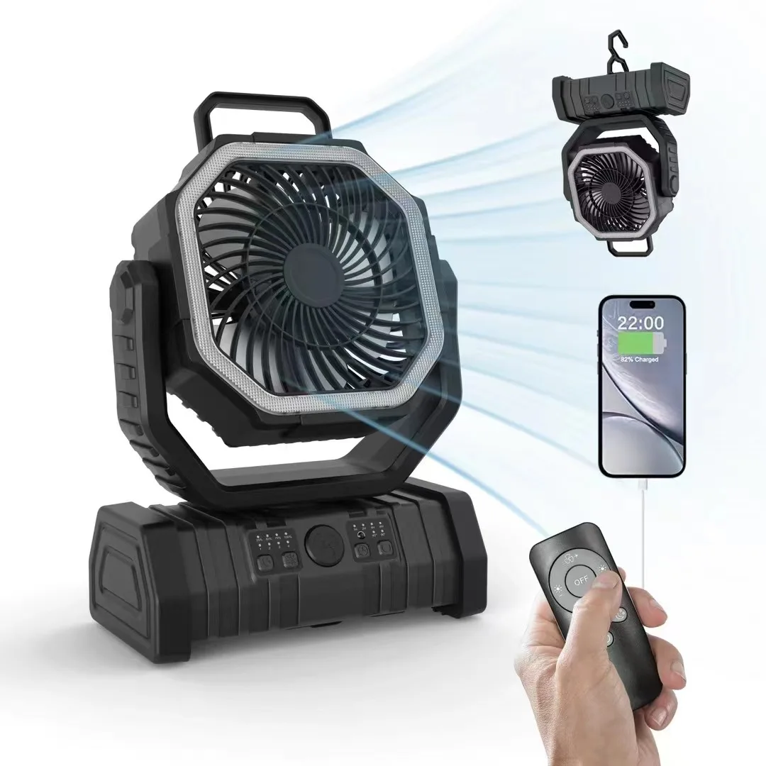 Rechargeable Outdoor Camping Fan - High Efficiency Cooling