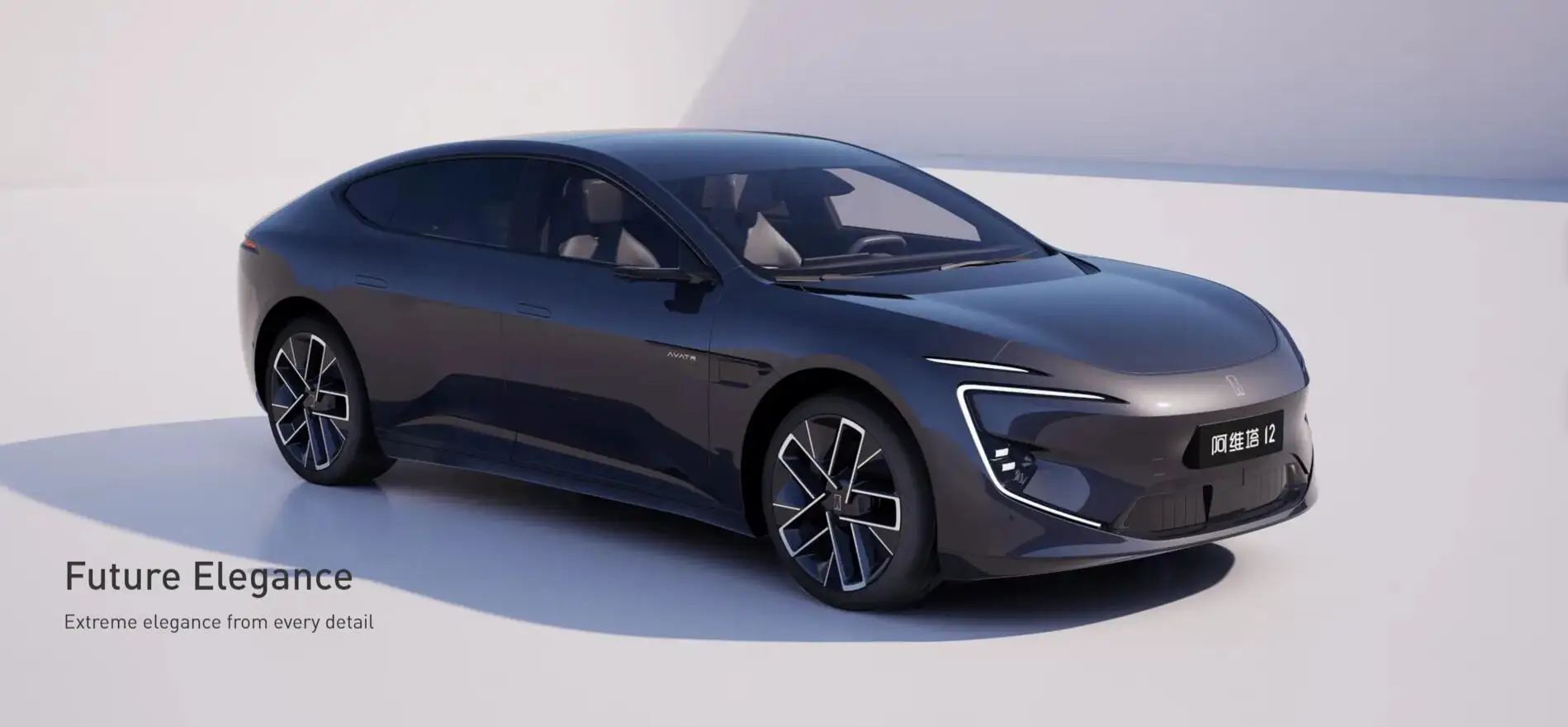 Changan Avatr 11 Electric Car - 705 CLTC, 313 HP Motor