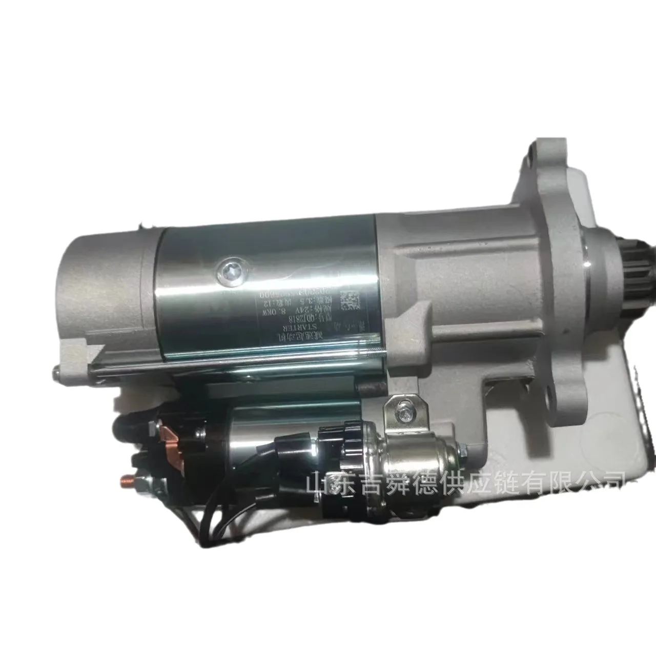Zhongtong Yutong Byd Jinlong Bus Bus Bus Parts 3708-00160 Starter - Buy ...