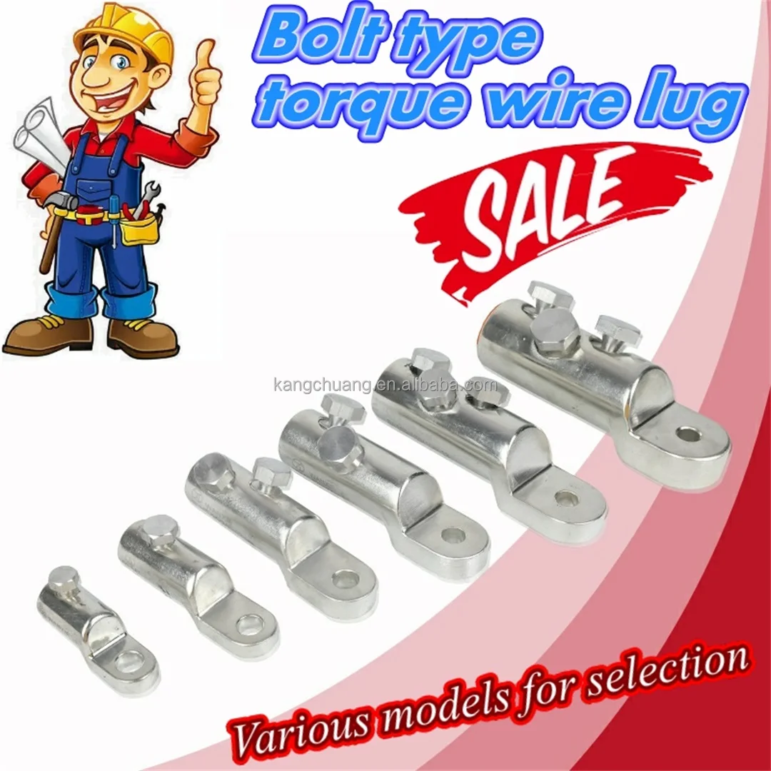 AML(BLMT) 16-630mm2 35KV and Below Aluminum Alloy Torque Terminal Lug ...