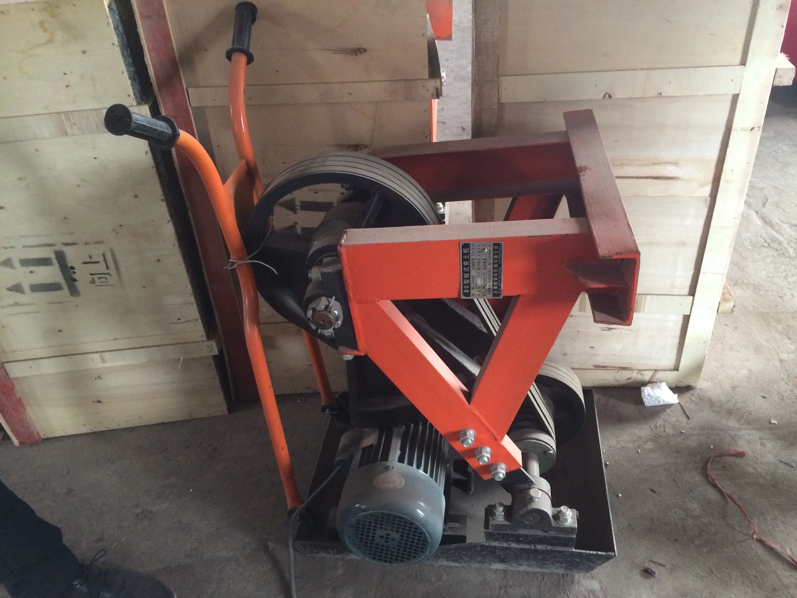 Diesel Frog Tamping Machine Construction Site Frog Tamping Machine ...