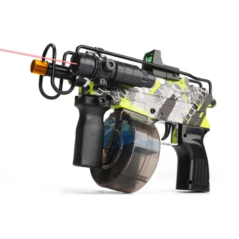 Electric Gel Ball Blaster Eco-friendly Gel Shooter Gun High Performance ...