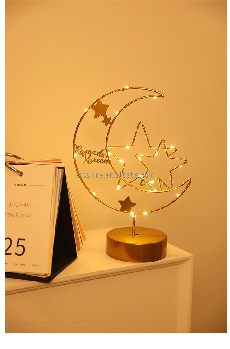 Ramadan Iron Moon Star Lamp Crescent Moon Decor Led Light Enchanted ...