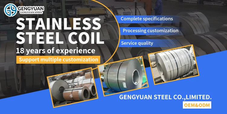 SS201 SS202 SS301 SS304 Anti-Corrosion Stainless Steel Coils Aisi 201 ...
