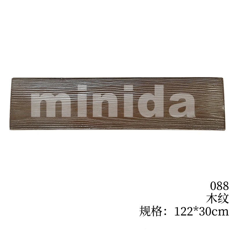 Wood Plank Decorative Concrete Stamp Mats - Hot Sales