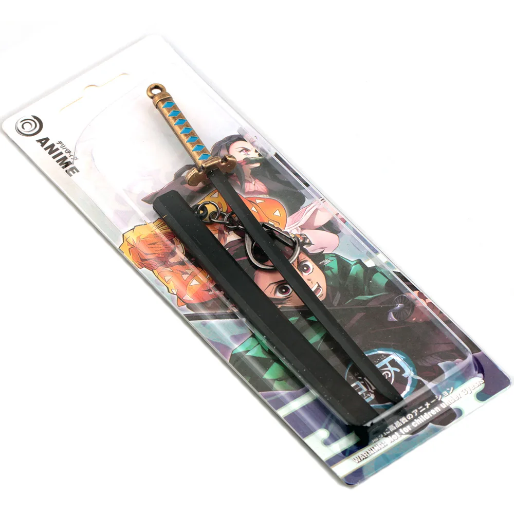 Demon Slayer Kimetsu No Yaiba Sword Keychain - Souvenir