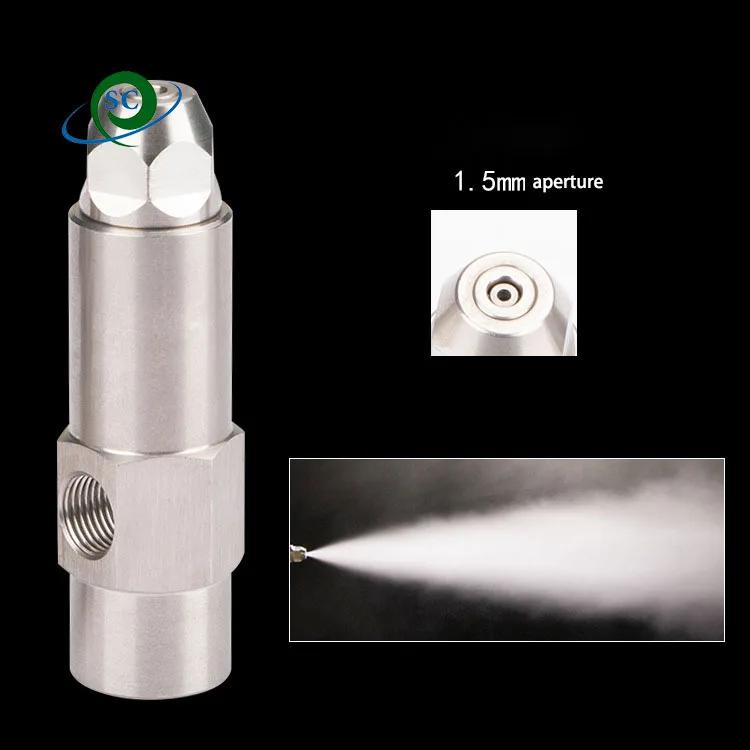 Industrial Waste Oil Burner Injector Spray Nozzle Air Atomizing Siphon ...